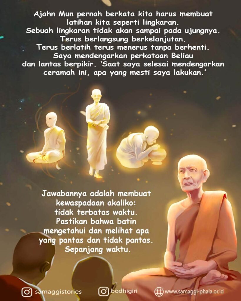Ajahn Chah – Seperti Lingkaran - Samaggi Phala